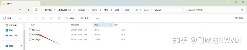 Windows（Prometheus-nVisual插件）版安装部署使用说明 - 知乎