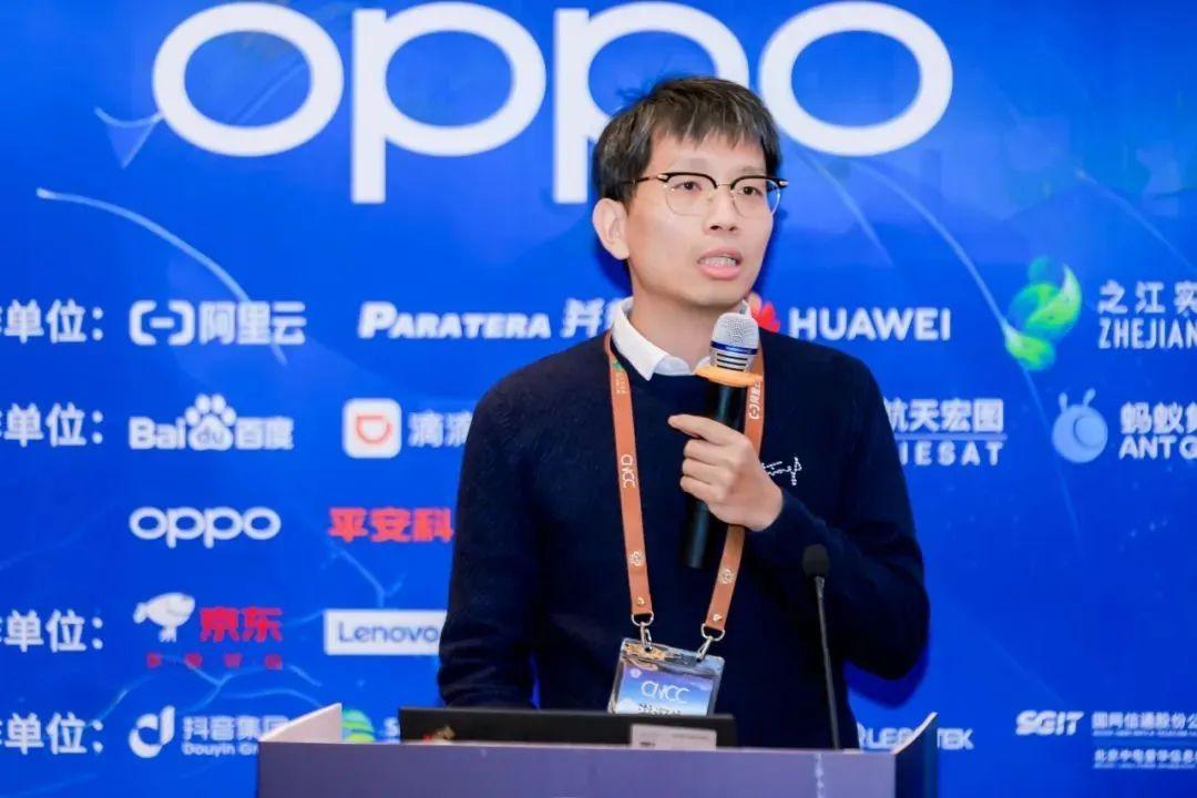 CNCC论坛分享 | 与OPPO开放探讨人工智能与操作系统的未来 - 知乎