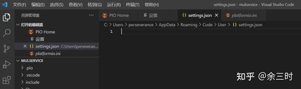 PlatformIO+VScode+ESP32开发环境搭建教程 - 知乎