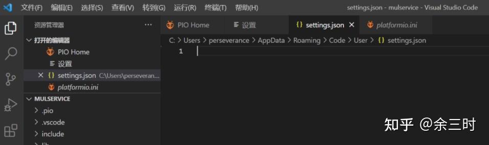 PlatformIO+VScode+ESP32开发环境搭建教程 - 知乎