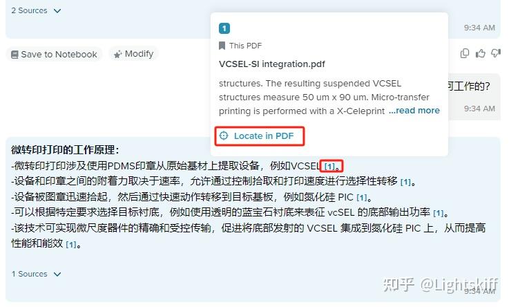 文献阅读神仙利器-SCISPACE (附Prompt和使用方法) - 知乎