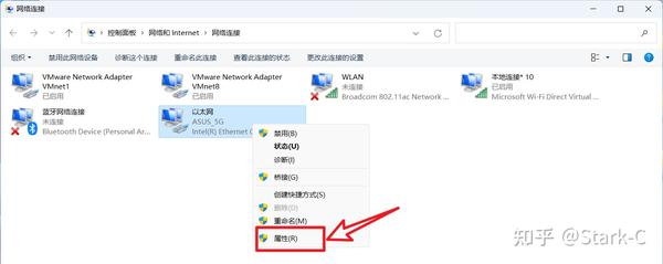 【保姆教程】NAS上使用Docker搭建AdGuard Home，实现全屋网页视频去广告 - 知乎