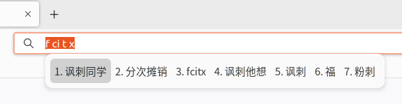 环境配置指南 – Ubuntu 22.04 杂项 - 知乎