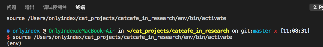 在 VSCode中使用Flask官方教程 (一) - 知乎