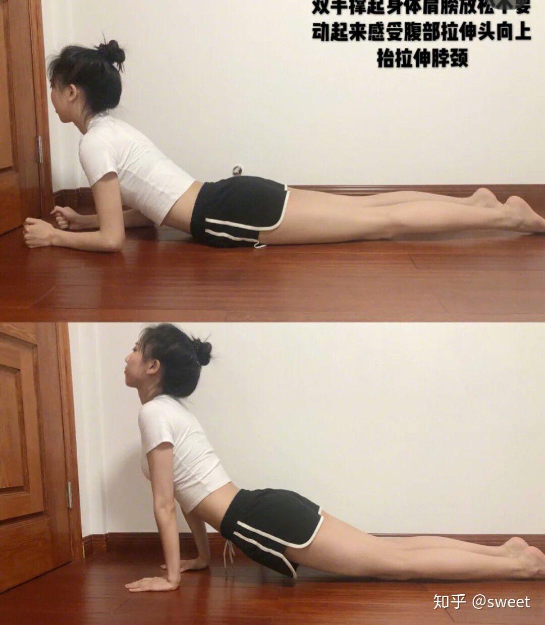 怎么在两个月内瘦身 知乎