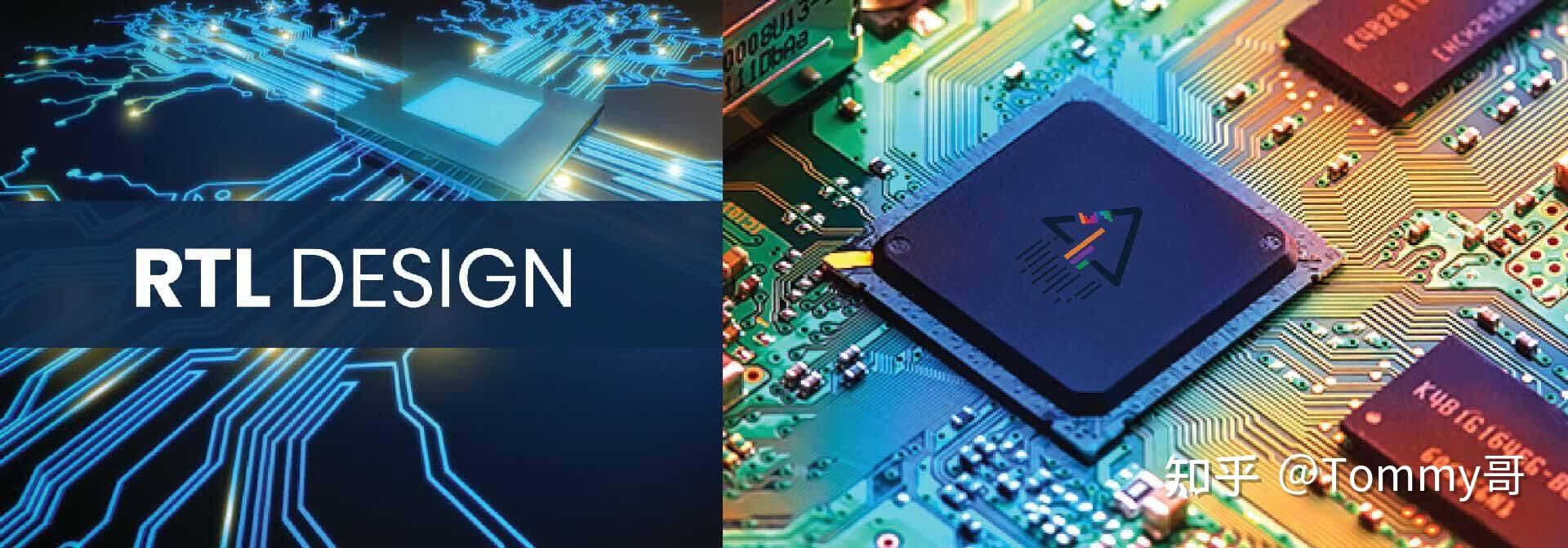 RTL设计精粹：寄存器传输级设计的实战宝典 - 知乎