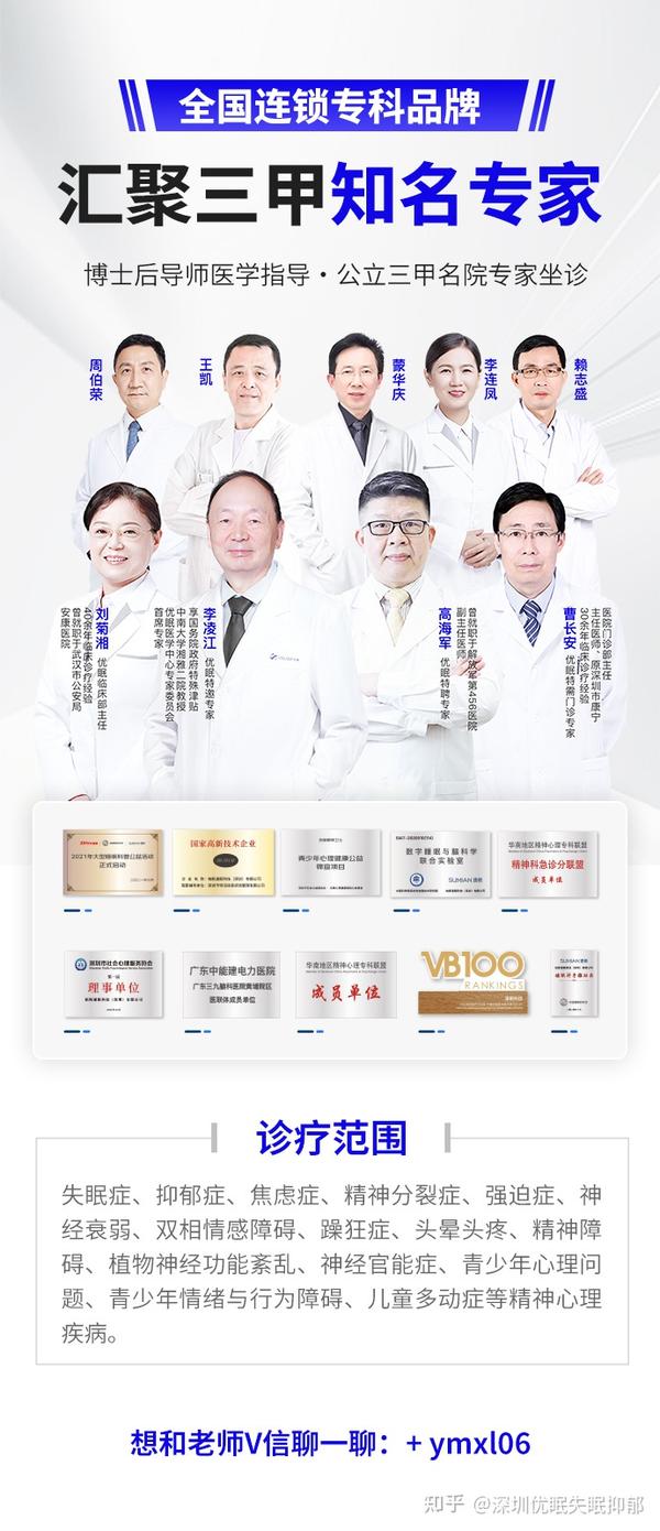 为什么我跟父母一说话就会很不耐烦？ 知乎