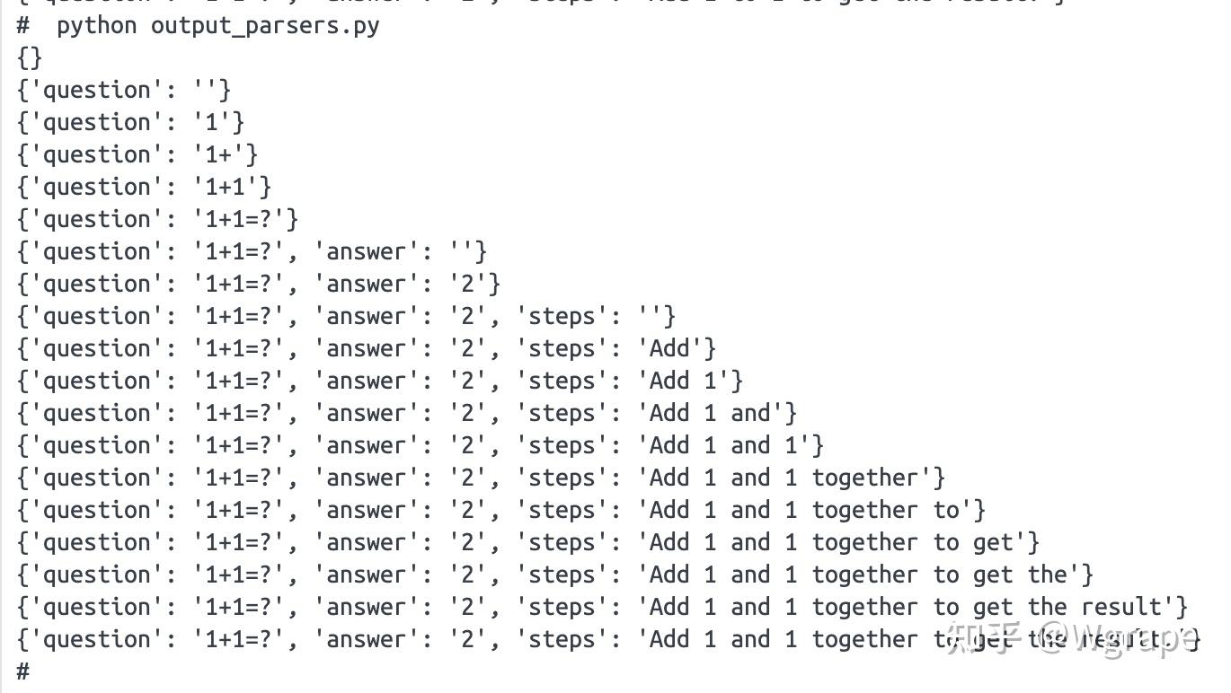 最全面又最浅显易懂的Langchain快速上手教程（下） - 知乎