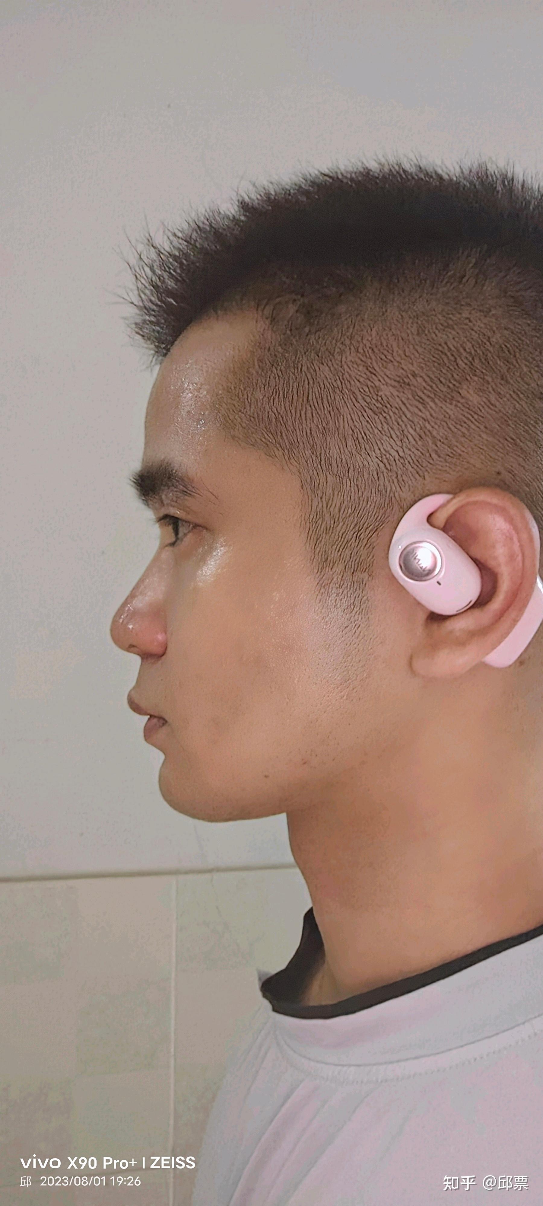 开放式蓝牙耳机南卡OE Pro使用体验 - 知乎