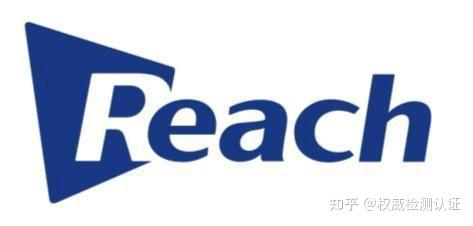 什么是REACH SVHC检测？ - 知乎