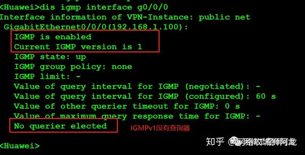 【干货】IGMPv1协议闲聊 - 知乎