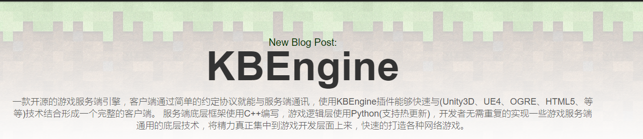 KBEngine游戏服务器（一）——引擎环境配置 - 知乎