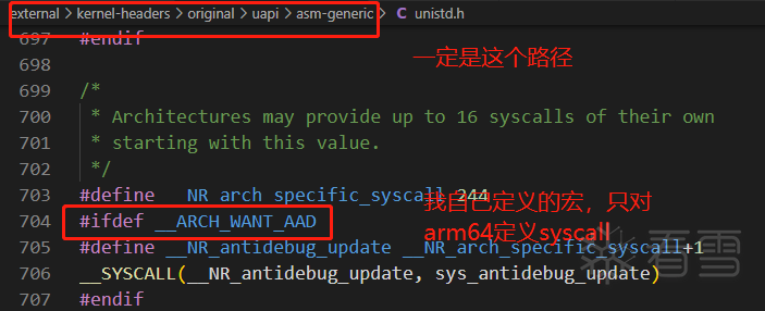 【从源码过反调试】给安卓12内核增加个syscall - 知乎