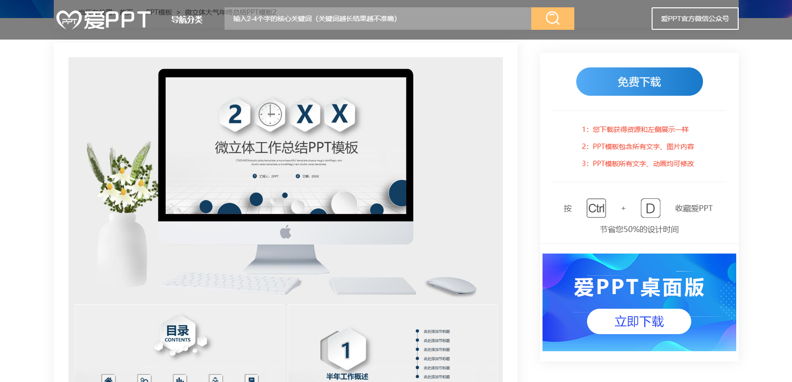 强烈推荐9个完全免费的网站，强大且实用 - 知乎