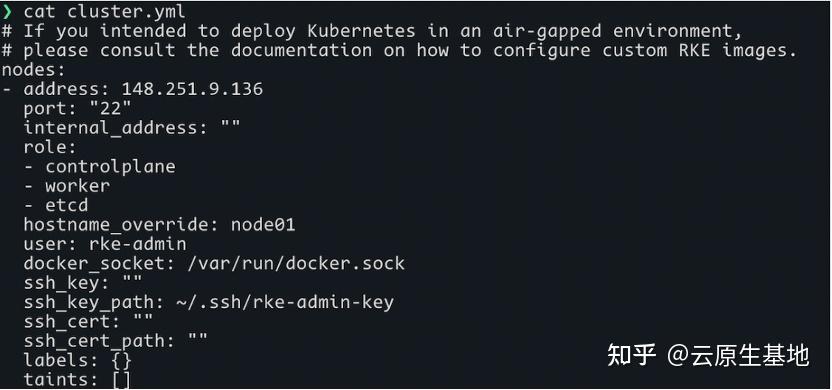 RKE vs. RKE2：对比两种 Kubernetes 发行版 - 知乎