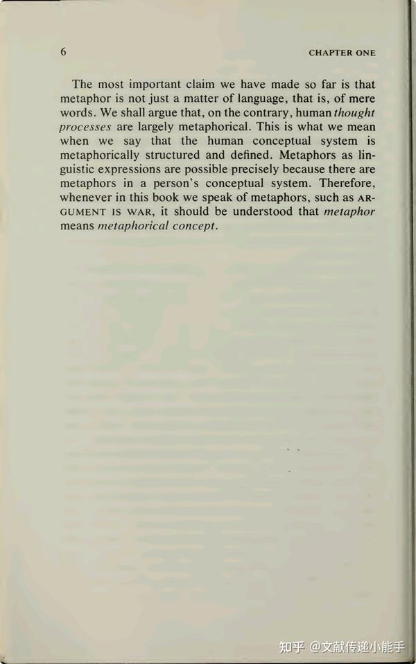 乔治·莱考夫,马克·约翰逊,我们赖以生存的隐喻,英文版, Metaphors we live by by Lakoff, George ...