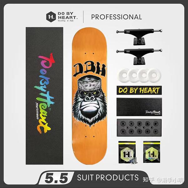 DBH 滑板 品牌介绍 - 知乎