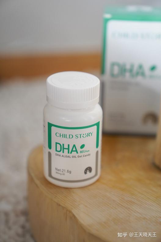 孕期补充DHA有多重要？哪款DHA更适合孕期和哺乳期？ - 知乎