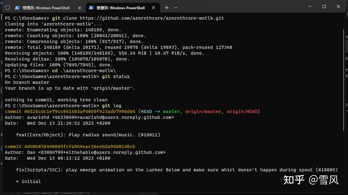 魔兽世界单机版服务端编译和运行指南(AzerothCore) - 知乎