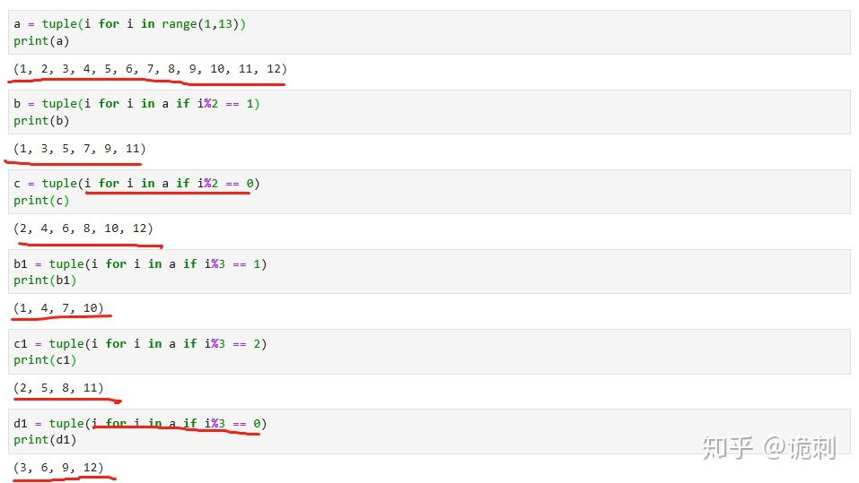 python怎么将数组拆成多个数组？ - 知乎