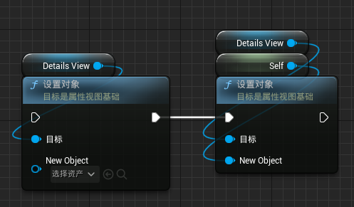 UE5/UMG中DetailsView控件的使用 - 知乎