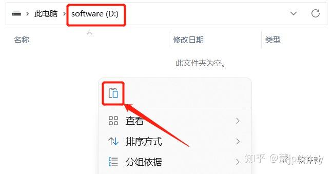 全网最全！CasaXPS（XPS数据分析）安装教程，亲测可用，免费下载！以及CASAXPS的使用教程！ - 知乎