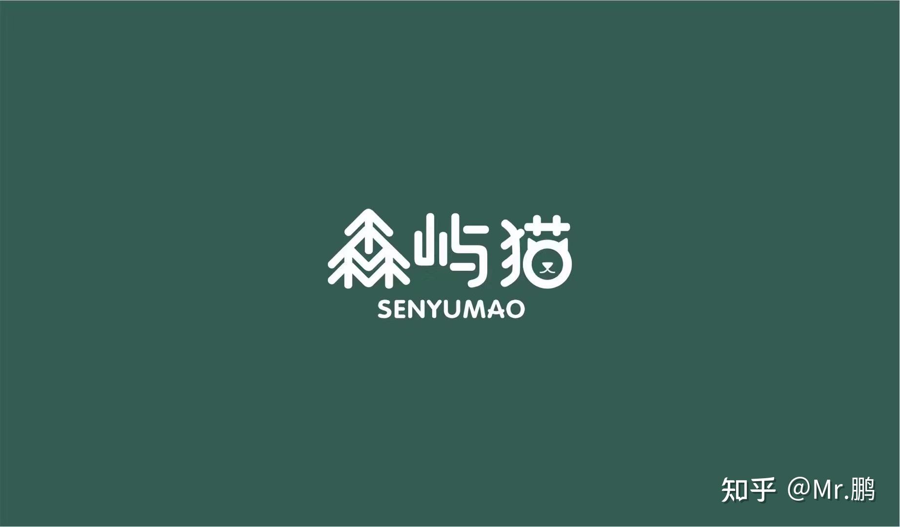 Logo - 知乎