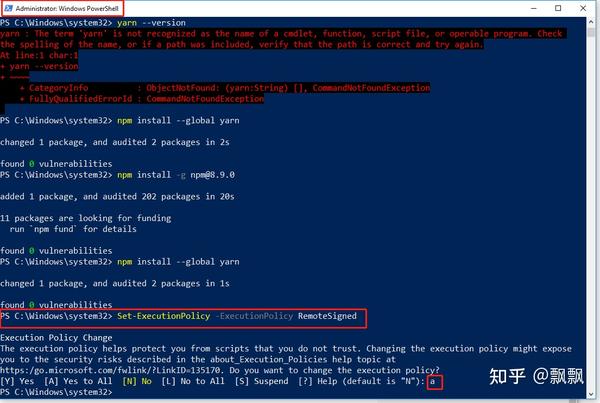 如何在Windows 10上安装nodejs, npm 和 yarn （如果不显示版本号怎么办?） - 知乎