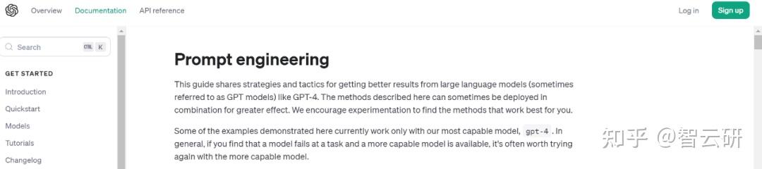 OpenAI官方的Prompt工程指南：你可以这么玩ChatGPT - 知乎