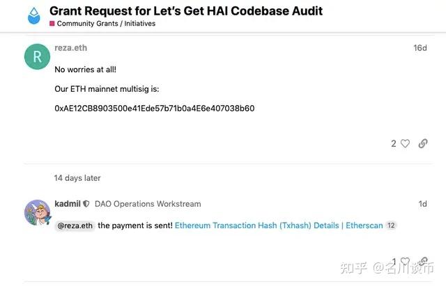 Lido遭遇“屠龙”之围，LSD赛道迎来变局 - 知乎