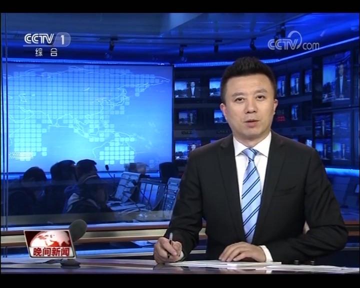 CCTV1 聚焦云从科技 解读安防背后的AI龙头 - 知乎