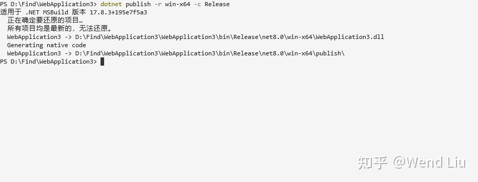 .NET8 AOT WebApi 尝试 - 知乎