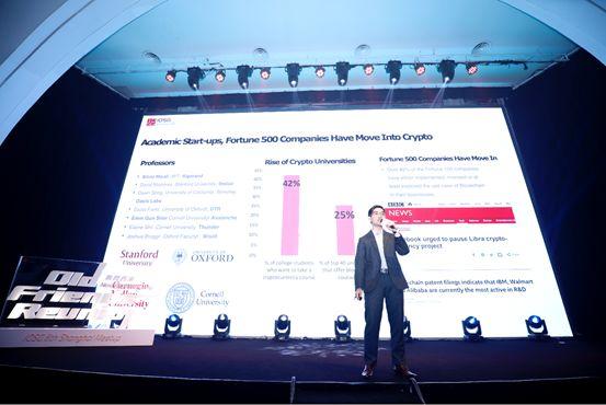 IOSG第六次Meetup圆满落幕，宣布与NEAR和CasperLabs共同孵化中国开发者社区 - 知乎