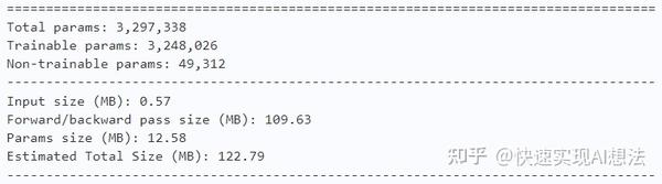 EfficientFormerV2: 从MobileNet的角度重新审视ViT - 知乎