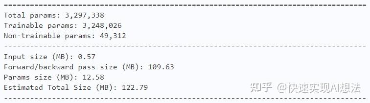 EfficientFormerV2: 从MobileNet的角度重新审视ViT - 知乎