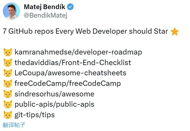 GitHub超火开发者路线图库有AI学习路线了！star数近30万 - 知乎