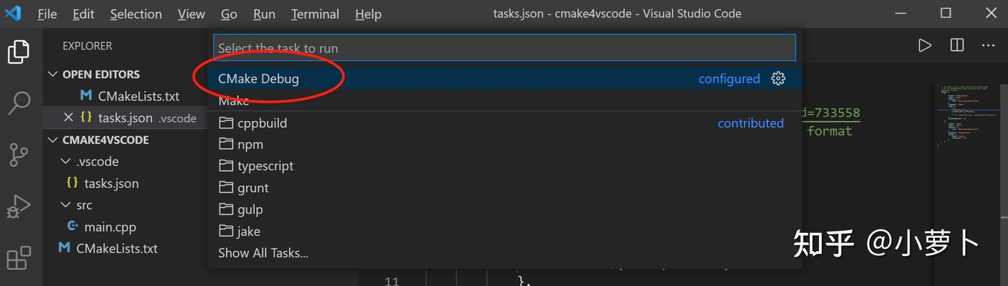 如何应用 VS Code，CMake 和 Make 编译 C ++ 代码？ - 知乎