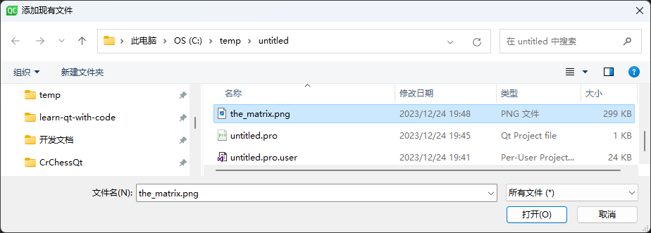 使用QPixmap显示图片 - 知乎