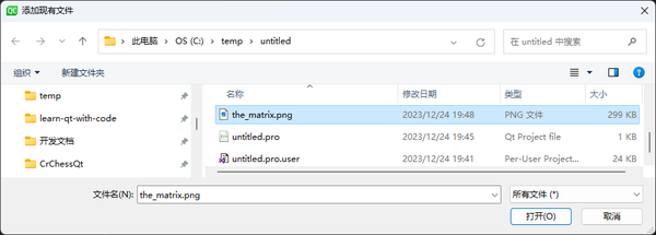 使用QPixmap显示图片 - 知乎