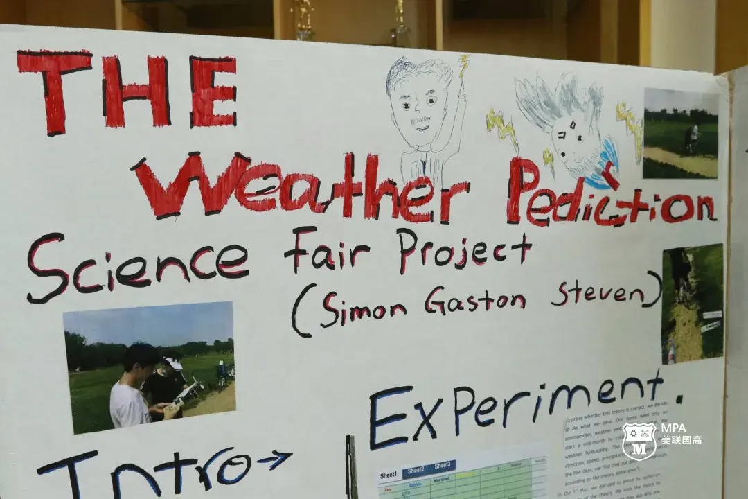 活动回顾 | Science Fair 科学展：一次灵感点与艺术能量的爆破 - 知乎