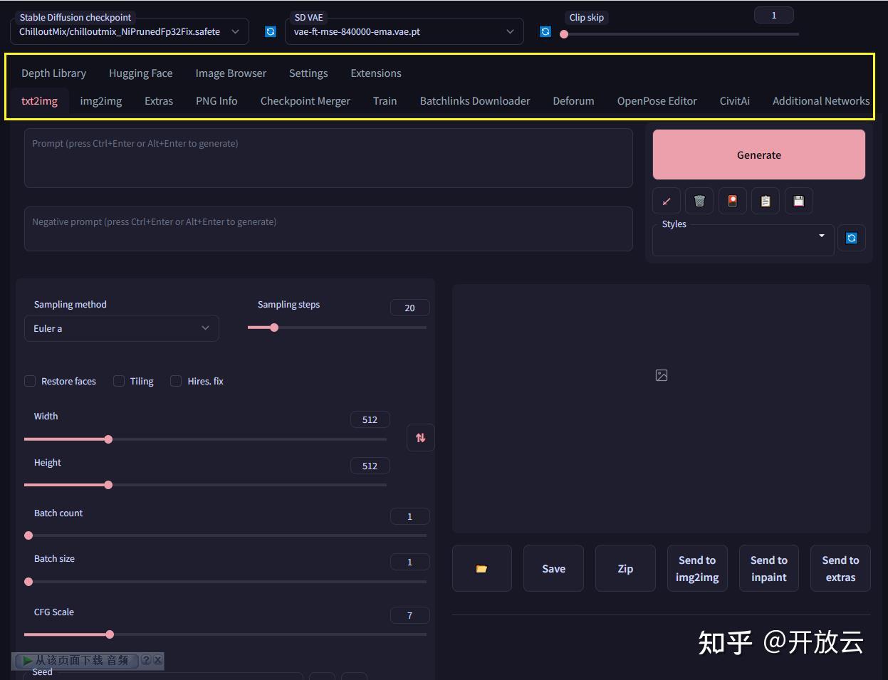 使用Google Colab免费GPU部署 Stable Diffusion WebUI - 知乎