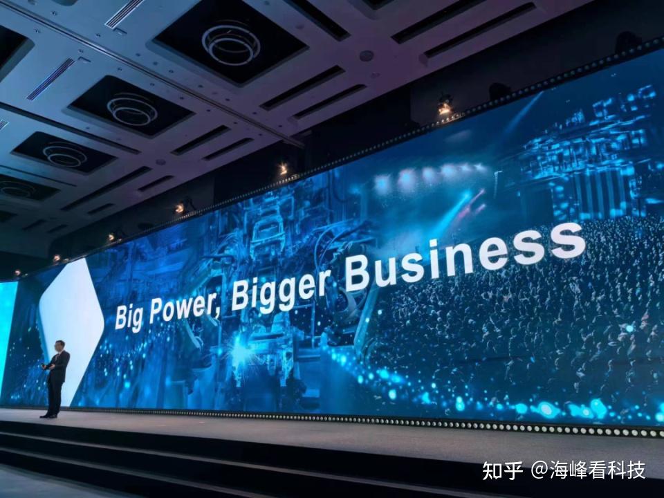 5.5G极致能力走入室内场景会怎样？华为杨超斌发布LampSite X创新方案 - 知乎