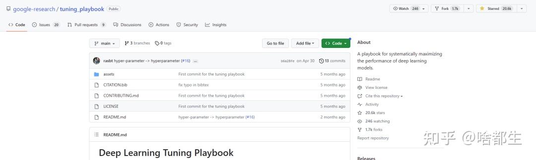 这才是真正的调参 - 知乎