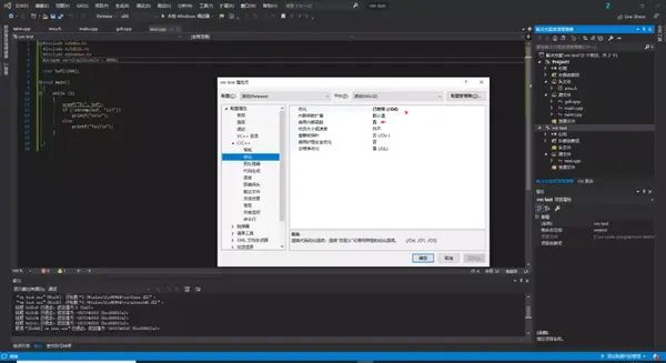vmp 相关的问题 - 知乎