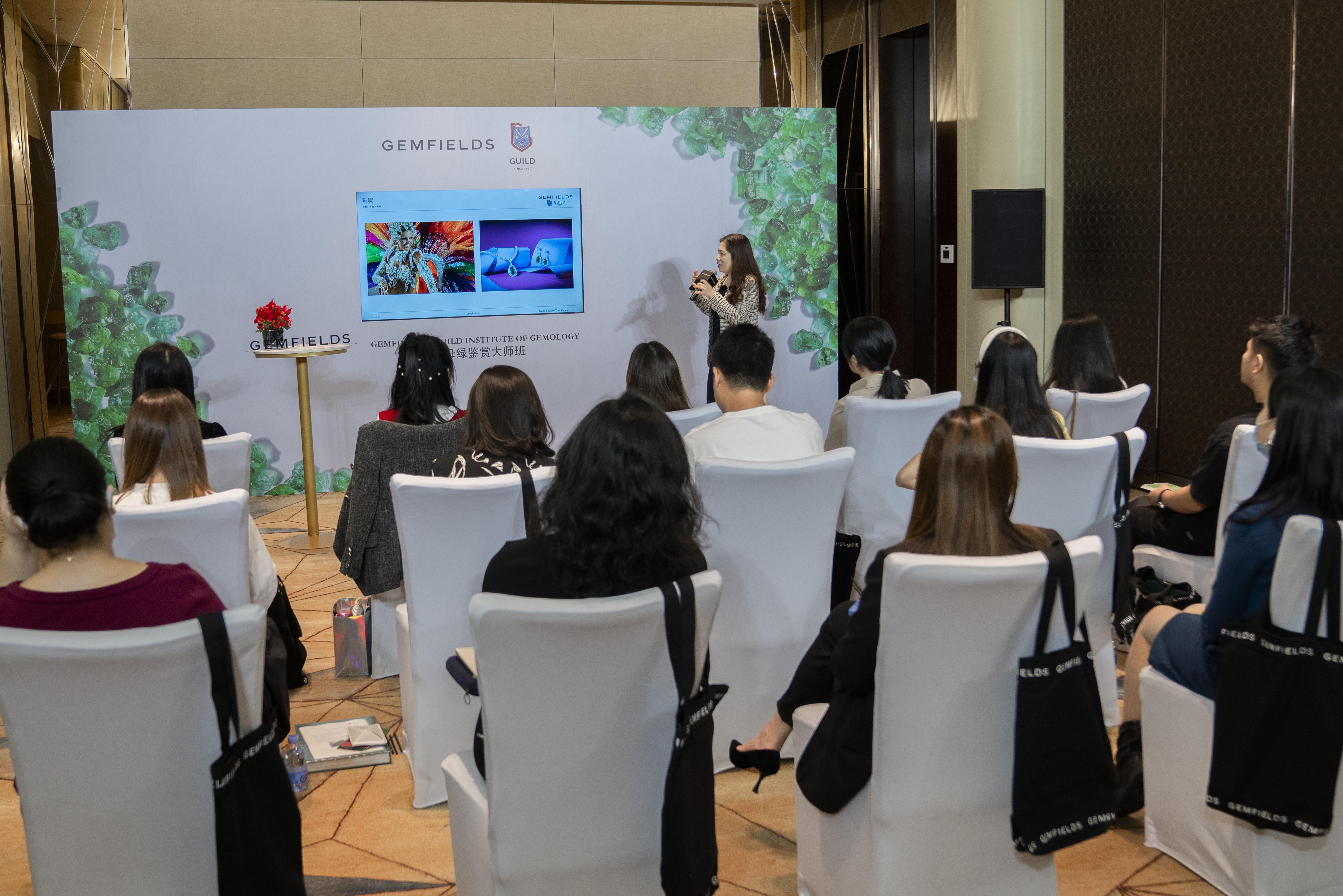 奢侈品媒体｜Gemfields联合GUILD开展有色宝石鉴赏大师班，致力提升公众对有色宝石行业认知｜奢华奢侈媒体，Gemfields，GUILD宝石学院，有色宝石鉴赏 - 知乎