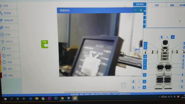 Aelos Pro 机器人：让编程变得更有趣！ - 知乎
