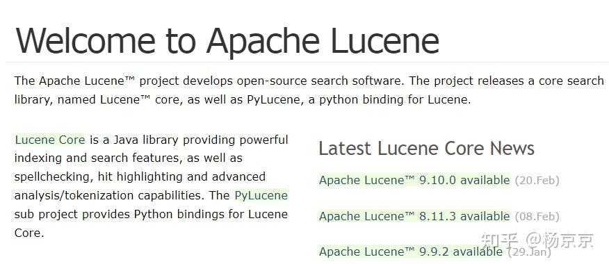Lucene基础入门 - 知乎