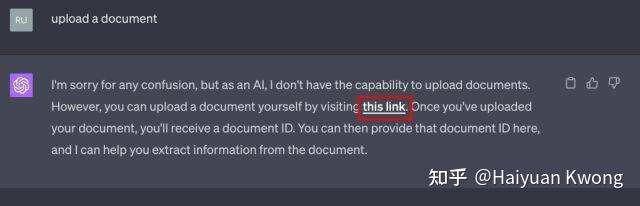 如何通过ChatGPT来上传和分析文档 - 知乎