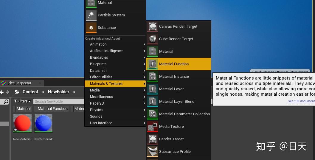 分层材质与材质图层——Layered Materials VS Material Layers - 知乎