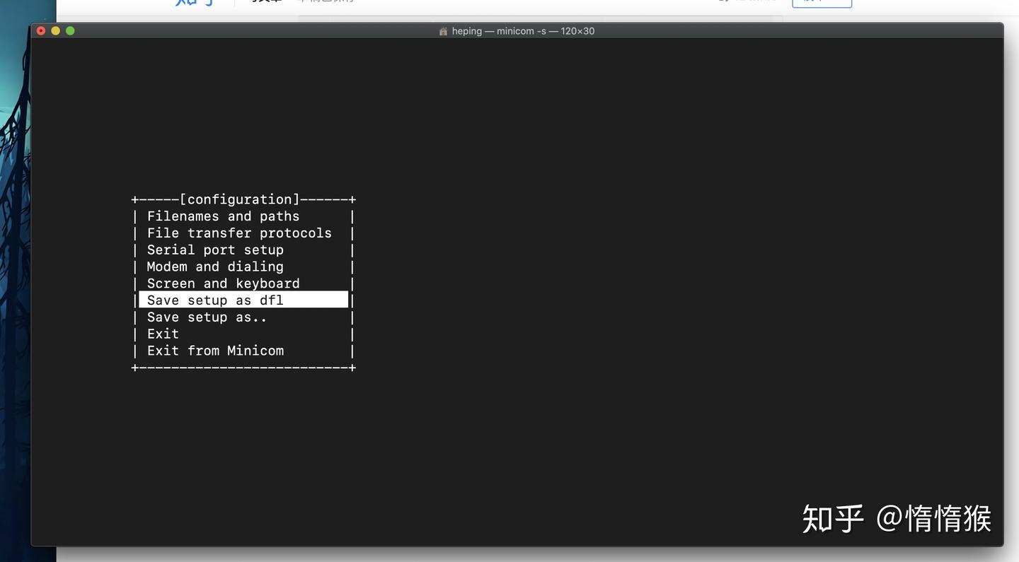 网络工程师的类Unix之路——MacOS用screen、minicom来Console交换机、路由器...... - 知乎